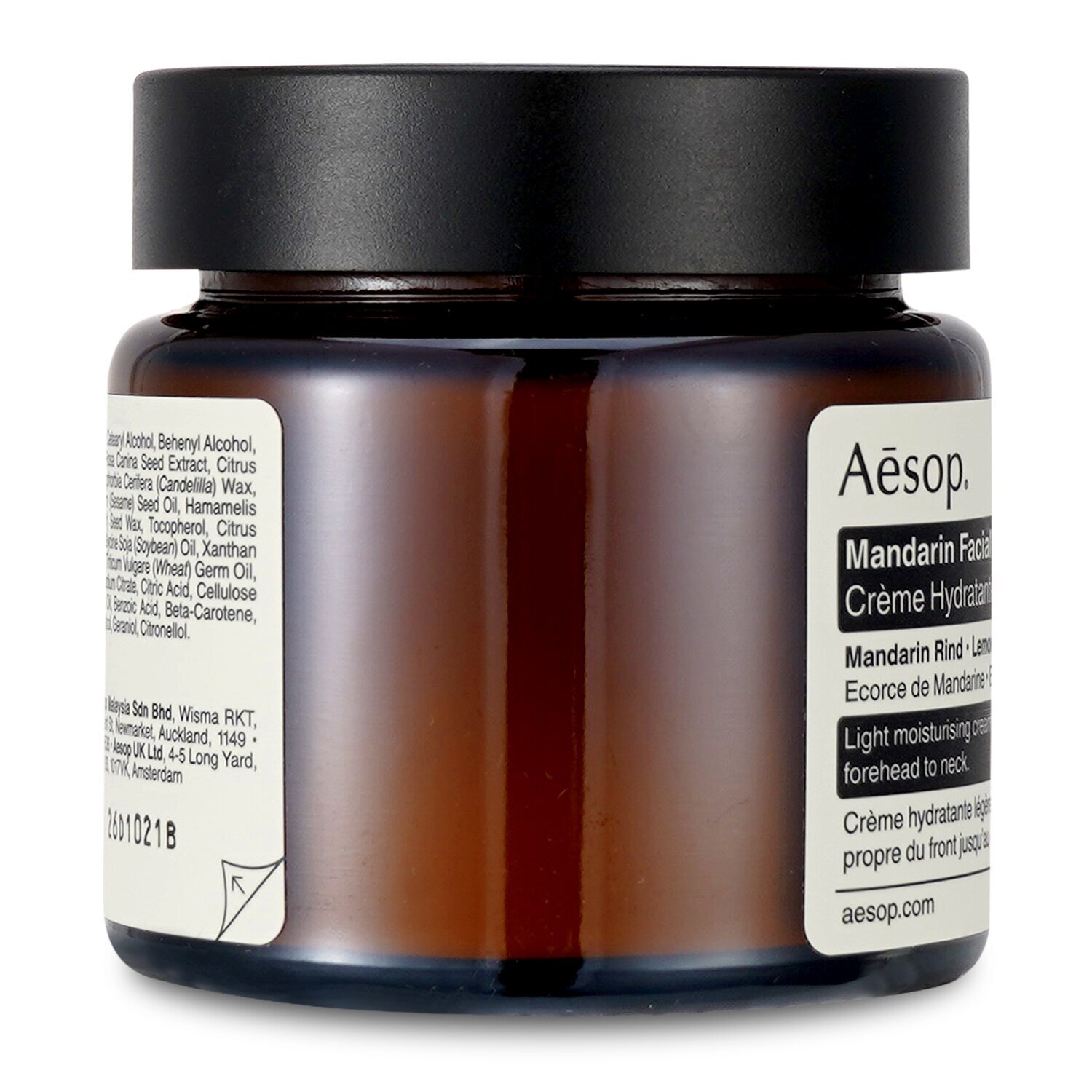 Aesop Mandarin Facial Hydrating Cream 60ml | Cosmetics Now Australia