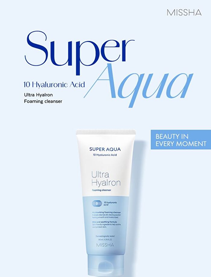 Super Aqua Ultra Hyalron Foaming Cleanser - 200ml | Cosmetics Now Australia