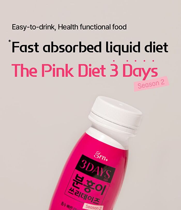 The Pink Diet 3 Days Season 2 - 100ml x 3 bottles | Cosmetics Now Australia