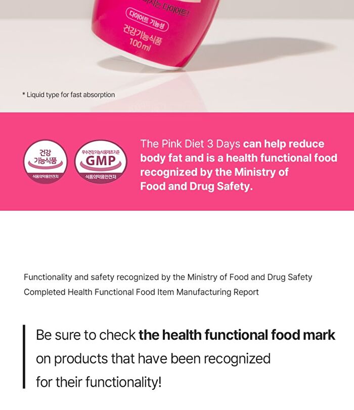 The Pink Diet 3 Days Season 2 - 100ml x 3 bottles | Cosmetics Now Australia