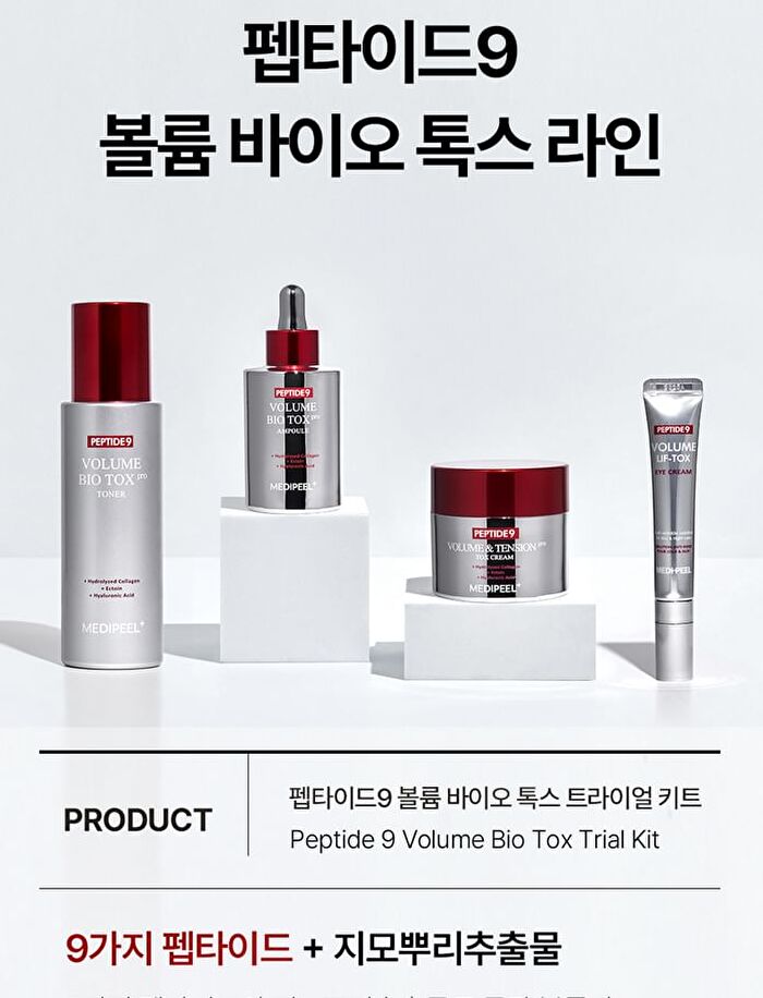 Peptide 9 Volume Bio Tox Trial Kit - 4 pcs | Cosmetics Now New Zealand