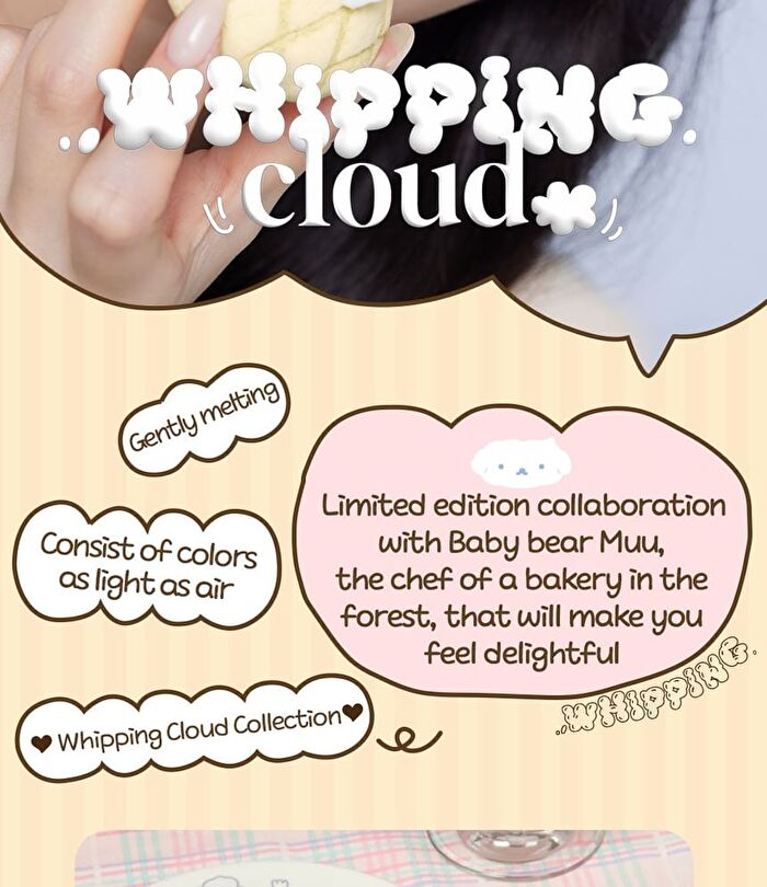 Whipping Play Color Eyes Whipping Cloud Limited Edition - 2 Types ...