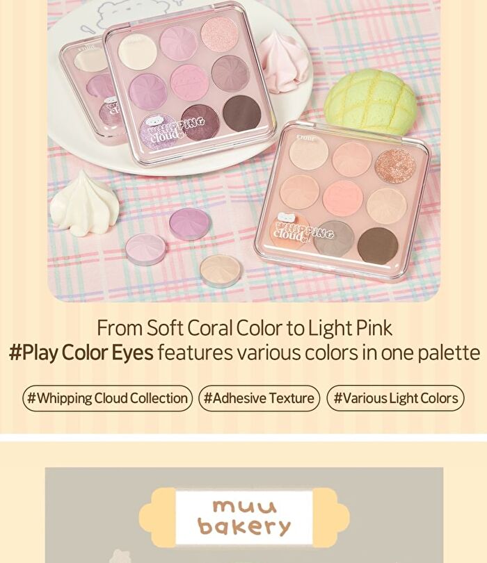 Whipping Play Color Eyes Whipping Cloud Limited Edition - 2 Types ...