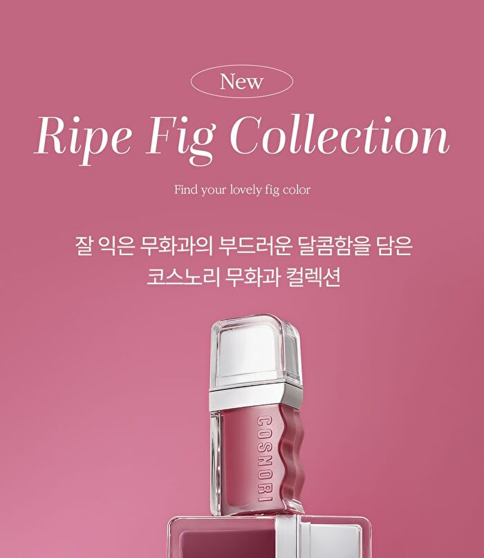 Flow Wave Tint - 12 Colors - #04 Witty | Cosmetics Now Australia