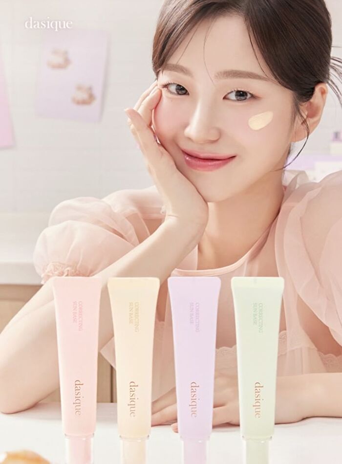 Correcting Sun Base - 4 Colors - #03 Lemon Cream | Cosmetics Now Australia