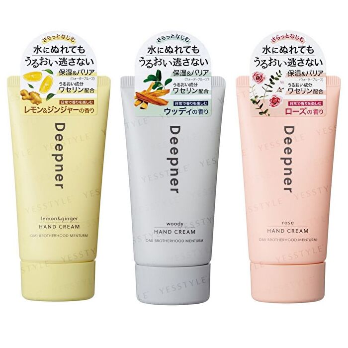 Omi Brotherhood Menturm Deepner Hand Cream - Rose - 40g | Cosmetics Now ...