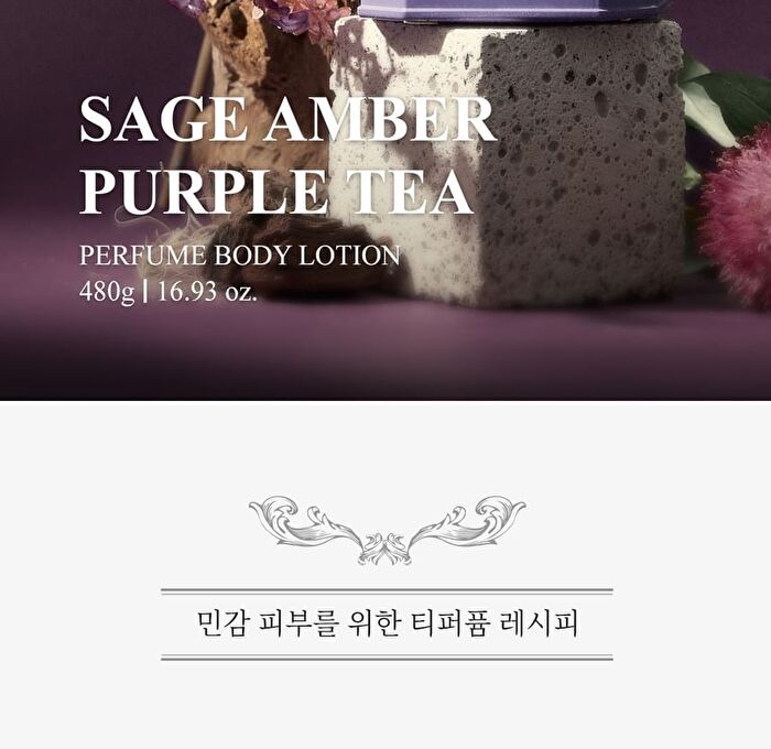 Teabless Perfume Body Lotion - 4 Types - Sage Amber Purple Tea | Cosmetics Now Australia