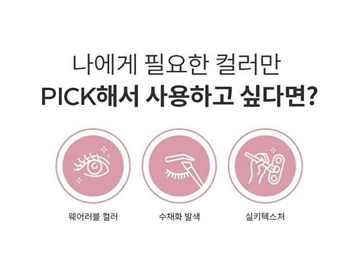 Modern Shadow NEW Matte - 16 Colors - #101 Pale Bloom | Cosmetics Now ...