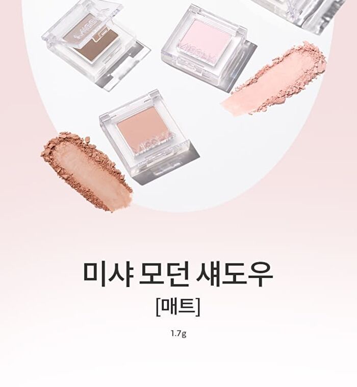 Modern Shadow NEW Matte - 16 Colors - #101 Pale Bloom | Cosmetics Now ...