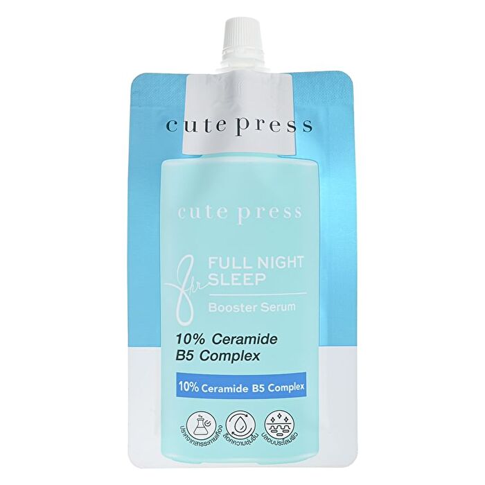 8 Hr Full Night Sleep Booster Serum - 8ml sachet | Cosmetics Now Australia