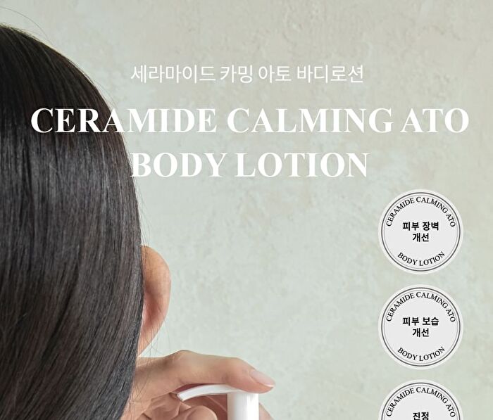 Ceramide Calming Ato Body Lotion - 300ml | Cosmetics Now Australia