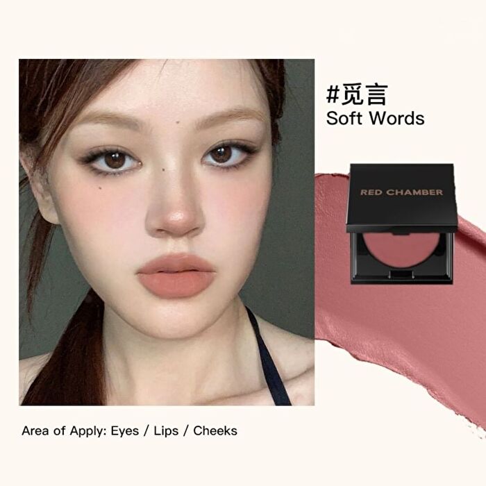 Hot Haruki Multi-Purpose Matte Finish Cream - 4 Colors - #Modern Song ...