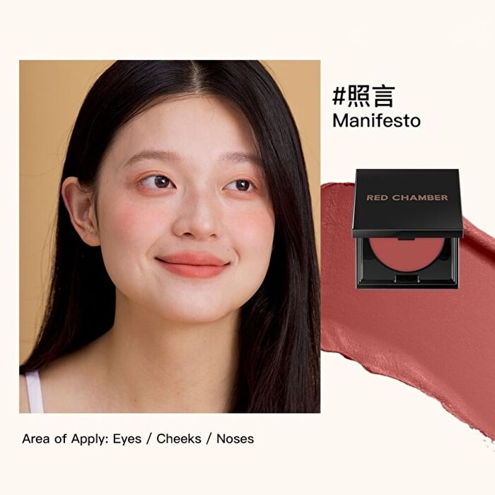 Hot Haruki Multi-Purpose Matte Finish Cream - 4 Colors - #Modern Song ...