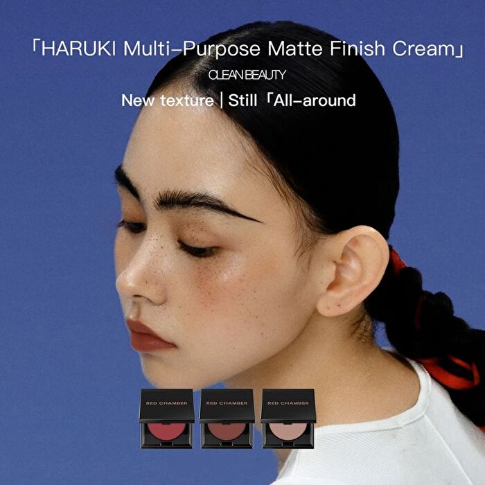 Hot Haruki Multi-Purpose Matte Finish Cream - 4 Colors - #Modern Song ...