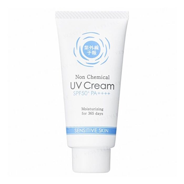 Shigaisen Yohou Non Chemical Moisturizing UV Cream SPF 50+ PA++++ - 40g ...