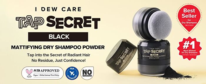 Tap Secret Mattifying Dry Shampoo Powder - 4 Colors - Dark Brown ...