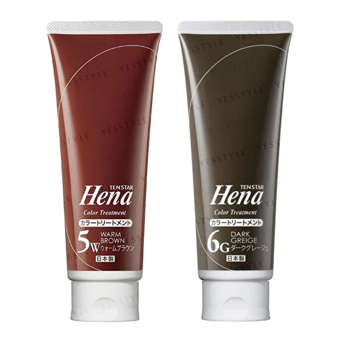 Hena Color Treatment - 6G Dark Greige 250g | Cosmetics Now Australia