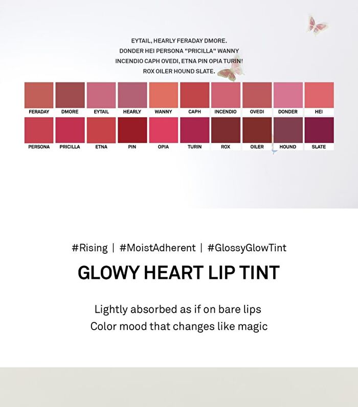 Glowy Heart Lip Tint - 20 Colors - Turin | Cosmetics Now Australia