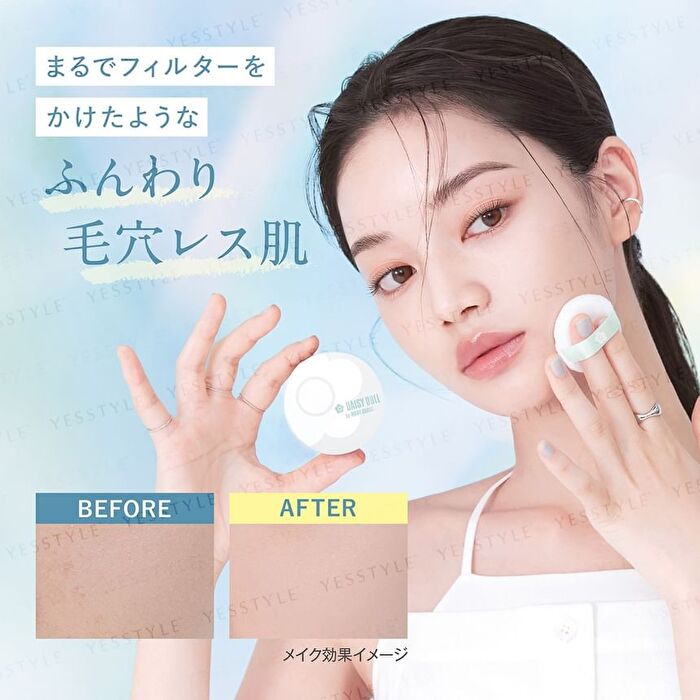 DAISY DOLL Silky Fix Powder - 5g | Cosmetics Now Australia