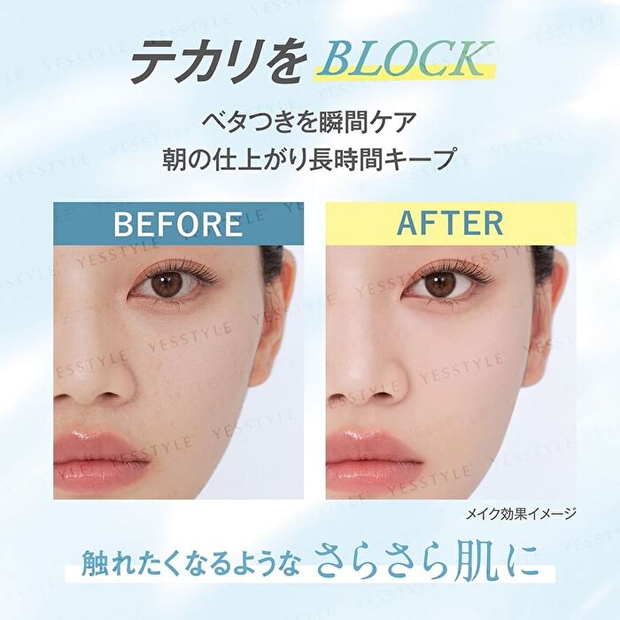 DAISY DOLL Silky Fix Powder - 5g | Cosmetics Now Australia