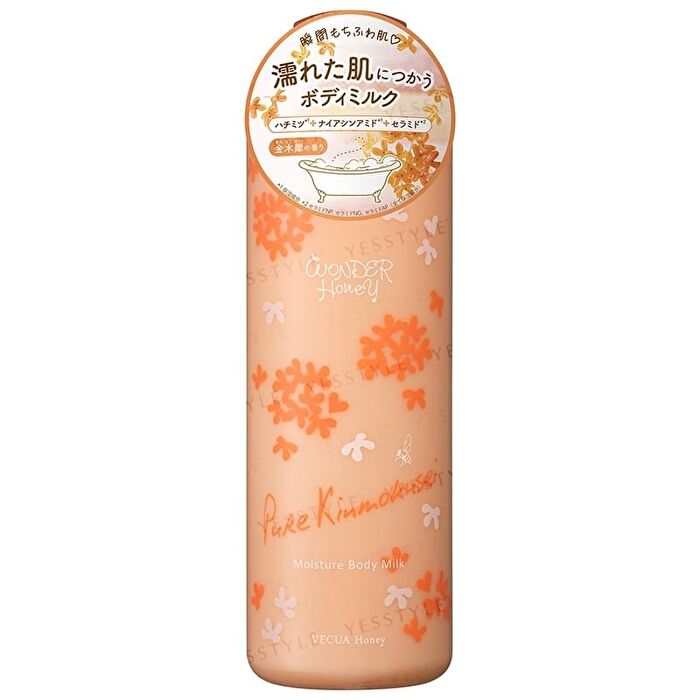 Vecua Honey Wonder Honey Moisture Body Milk Pure Kinmokusei Limited Edition - 240g | Cosmetics ...