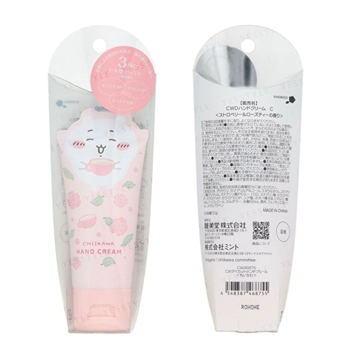 Chiikawa Chiikawa Die-cut Hand Cream - 50g | Cosmetics Now Australia