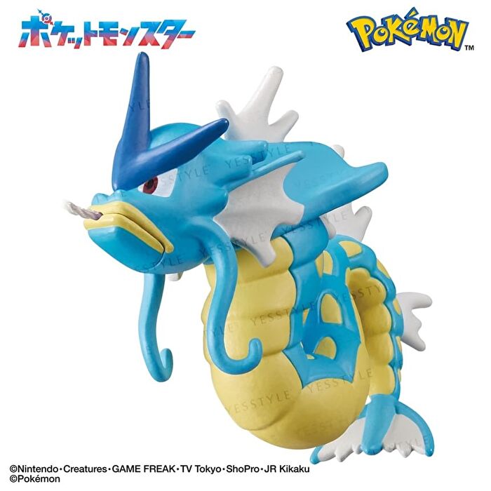 Pokemon Fishing In the Bath Catch A Water-type Pokemon Bath Ball - 1 pc ...