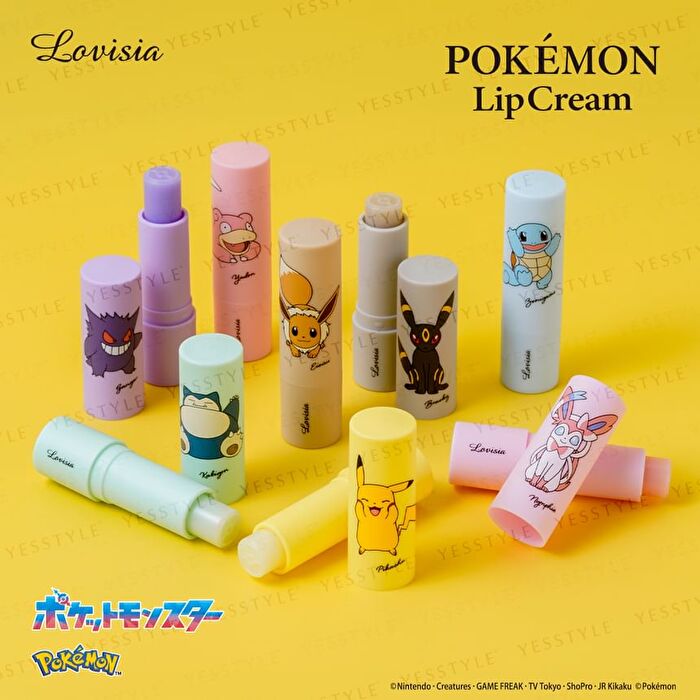 Pokemon Lip Cream 02 - Gangar Grape | Cosmetics Now Australia