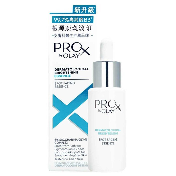 Olay Prox Correctiv White Spot Fading Essence 40ml | Cosmetics Now ...