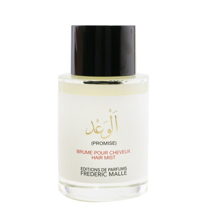Frederic Malle Promise Hair Mist 100ml | Cosmetics Now Australia