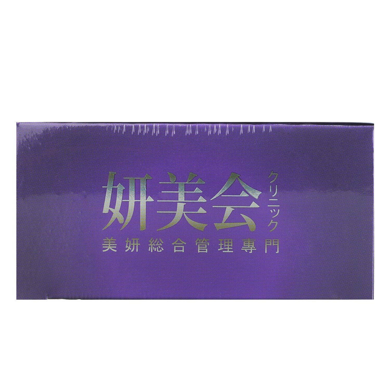 Yen Mei Hui Hebe Care Japan-Patented Shape Up Day & Night with Mega ...