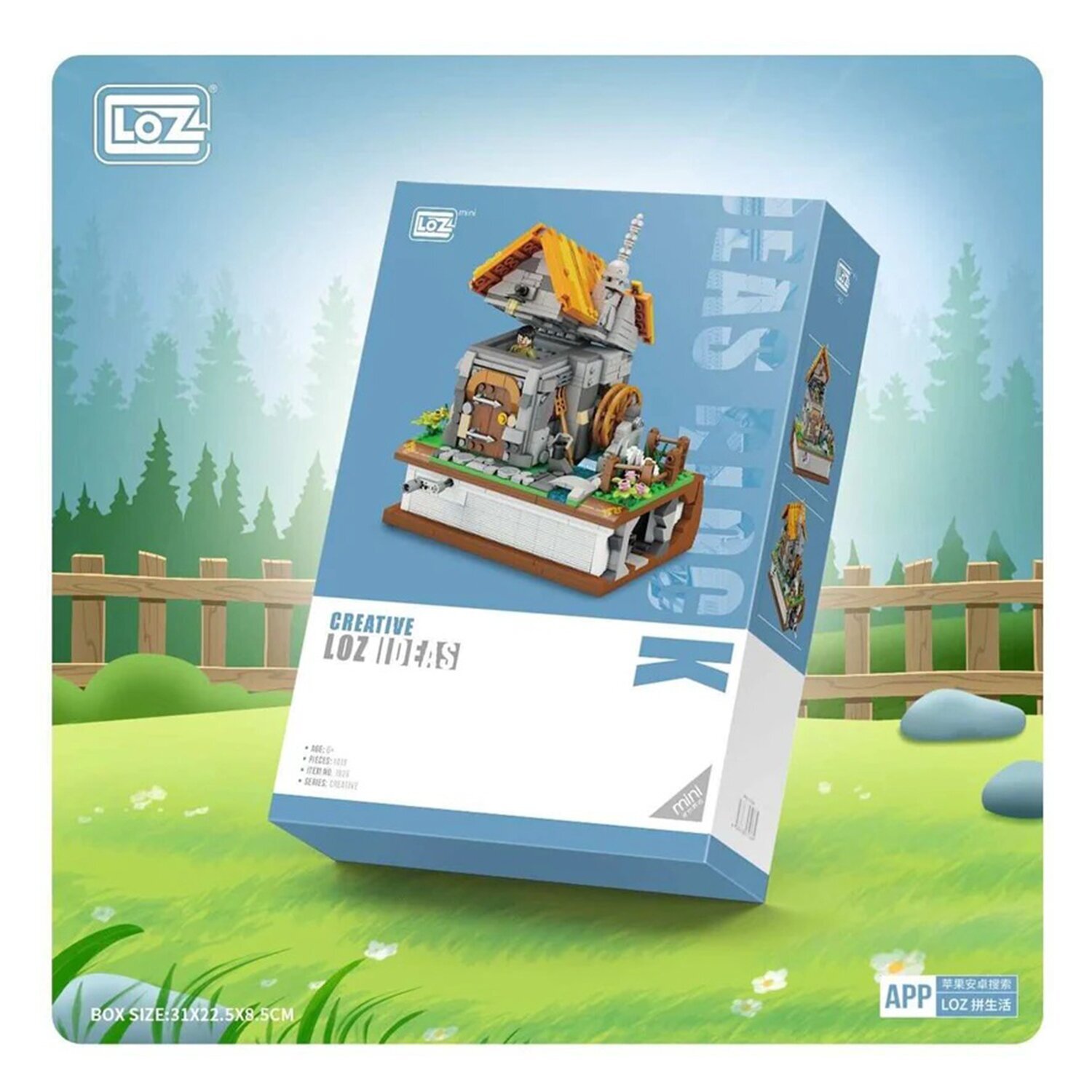 LOZ Ideas Series - Interlocking Blocks Building Bricks Set 31 x 23 x 9cm | Cosmetics Now Singapore