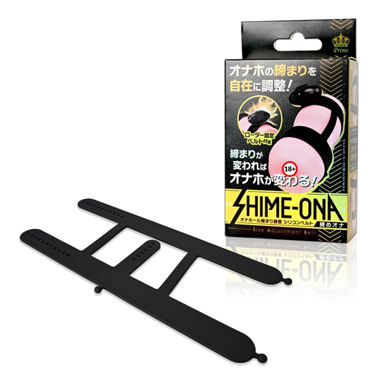 PRIME Shime-Ona Onahole Tightening Harness 1pc | Cosmetics Now Australia