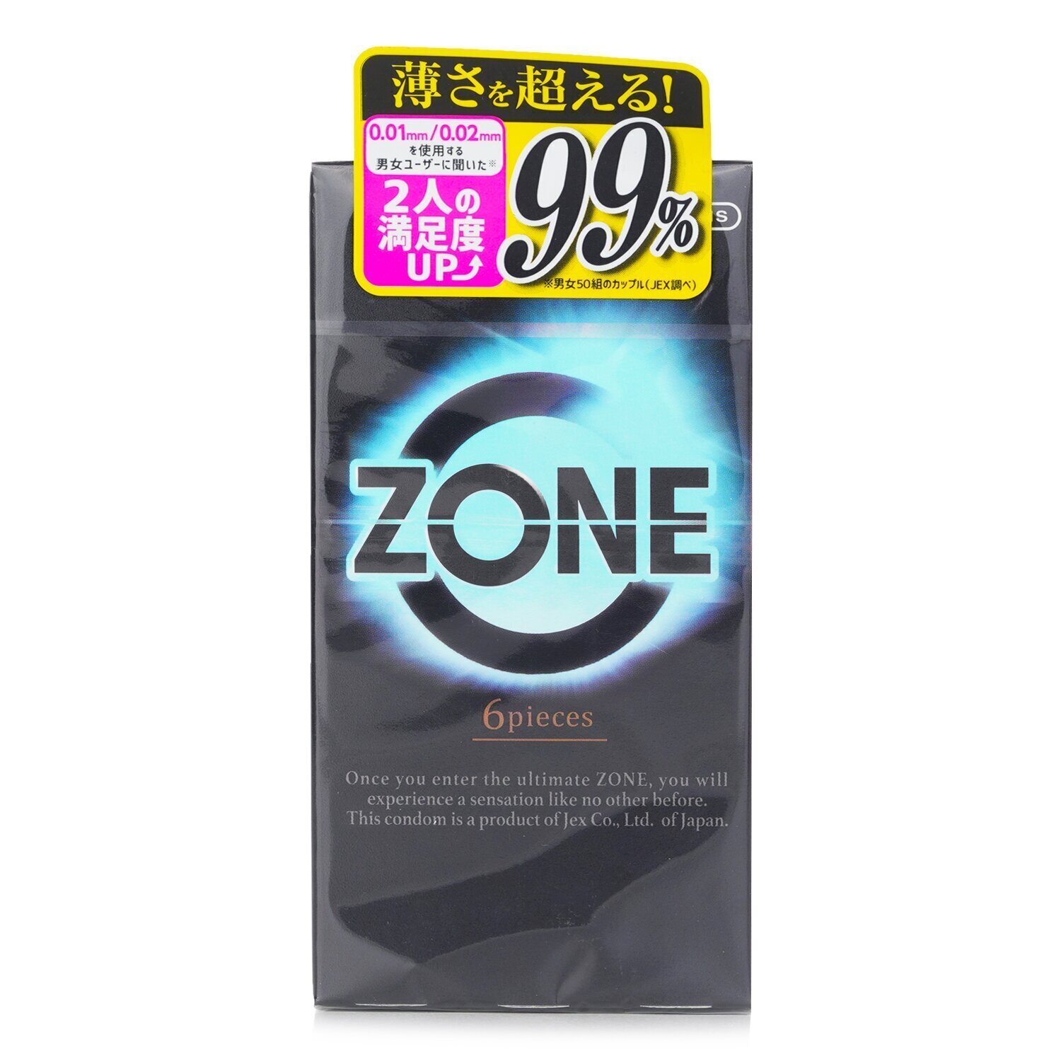 JEX Zone Latex Condom - 6pcs 6pcs/box | Cosmetics Now Australia