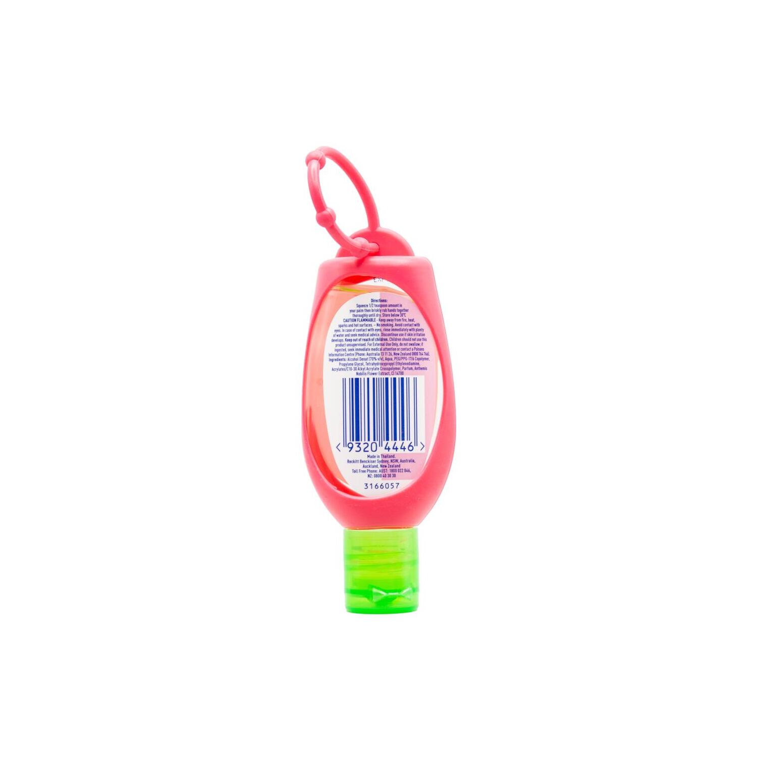 Dettol 50ml Instant Hand Sanitiser Soothe 48 pieces Carton | Cosmetics ...