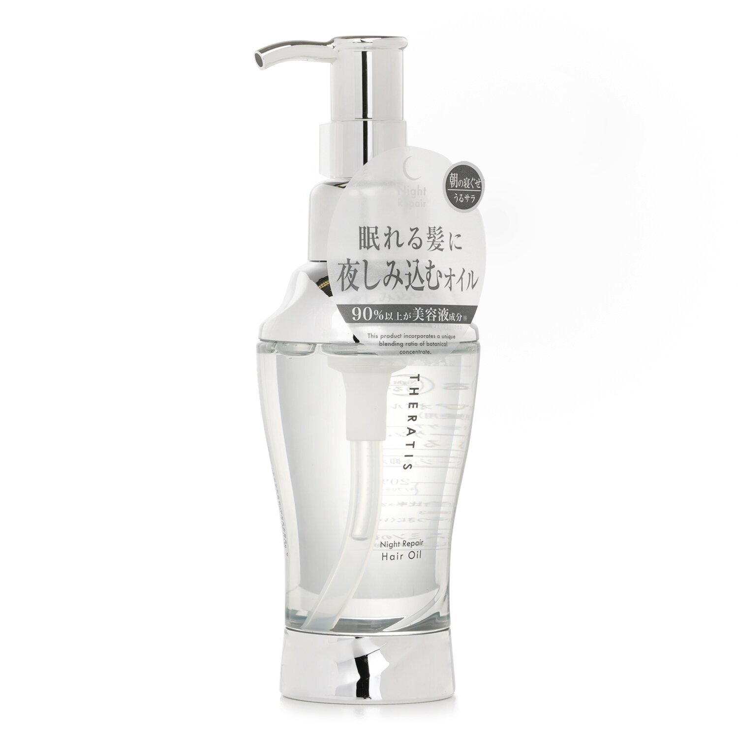 Mixim Potion THERATIS Night Repair Hair Oil 100ml | Cosmetics Now Australia