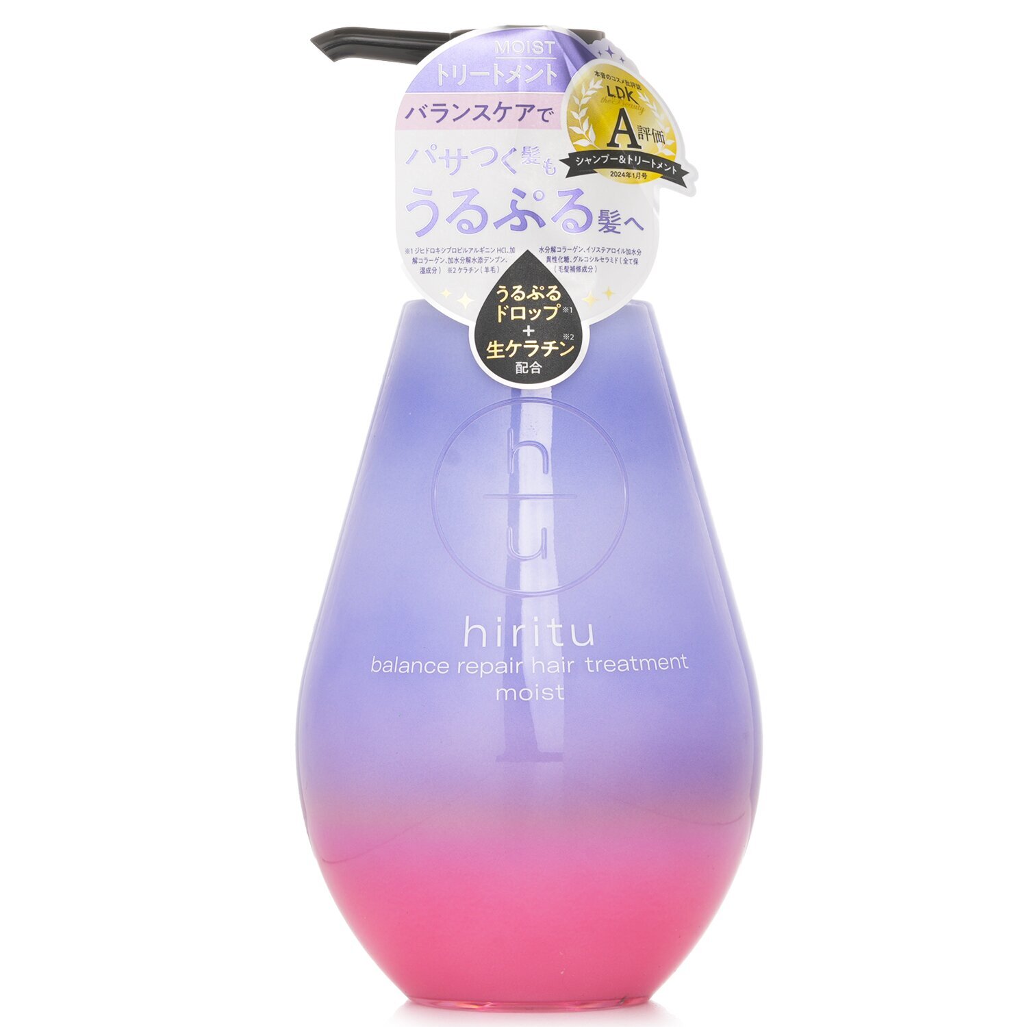 hiritu Balance Repair Treatment Moist 410ml | Cosmetics Now Canada