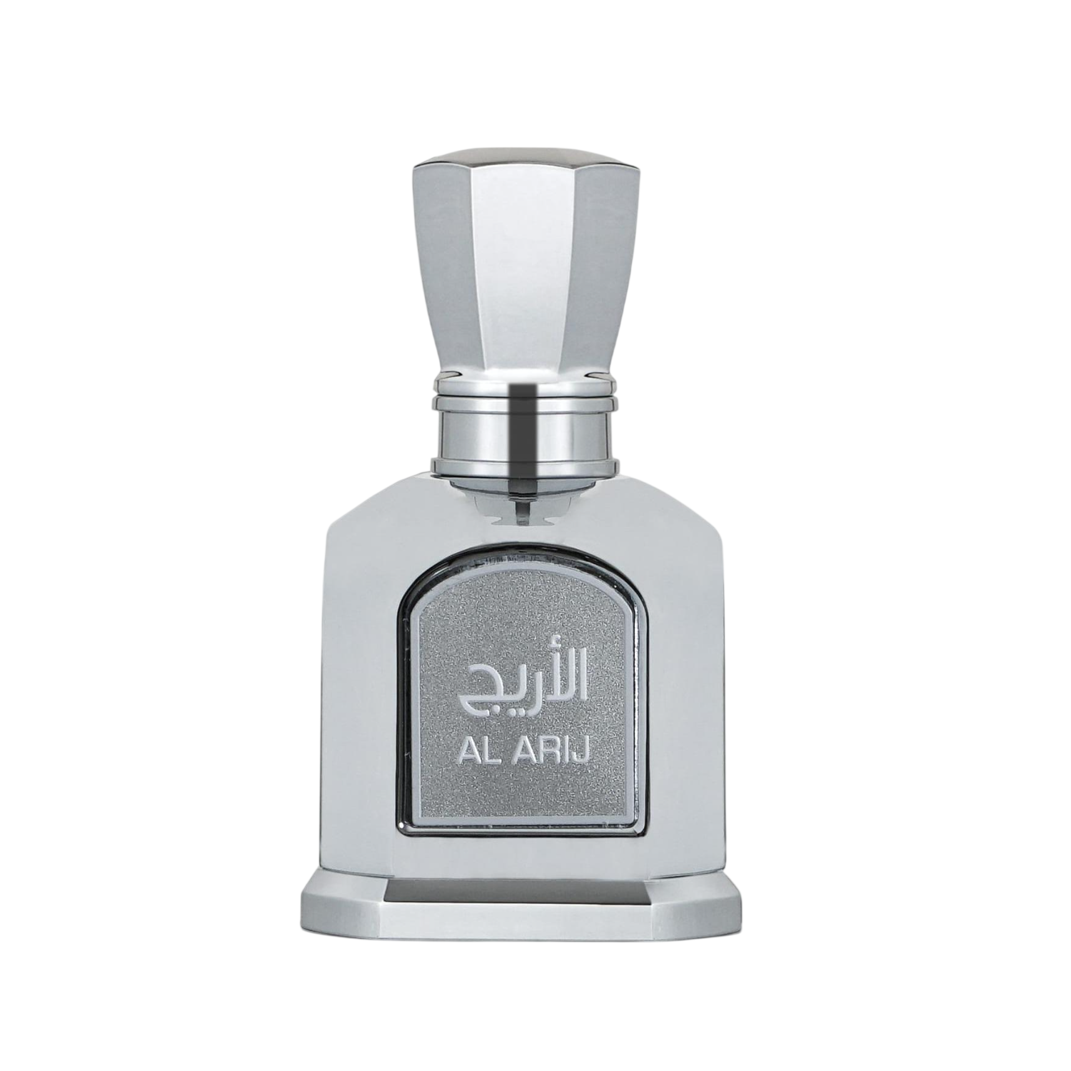 Louis Cardin Al Arij Eau De Parfum Unisex 100ml | Cosmetics Now Australia