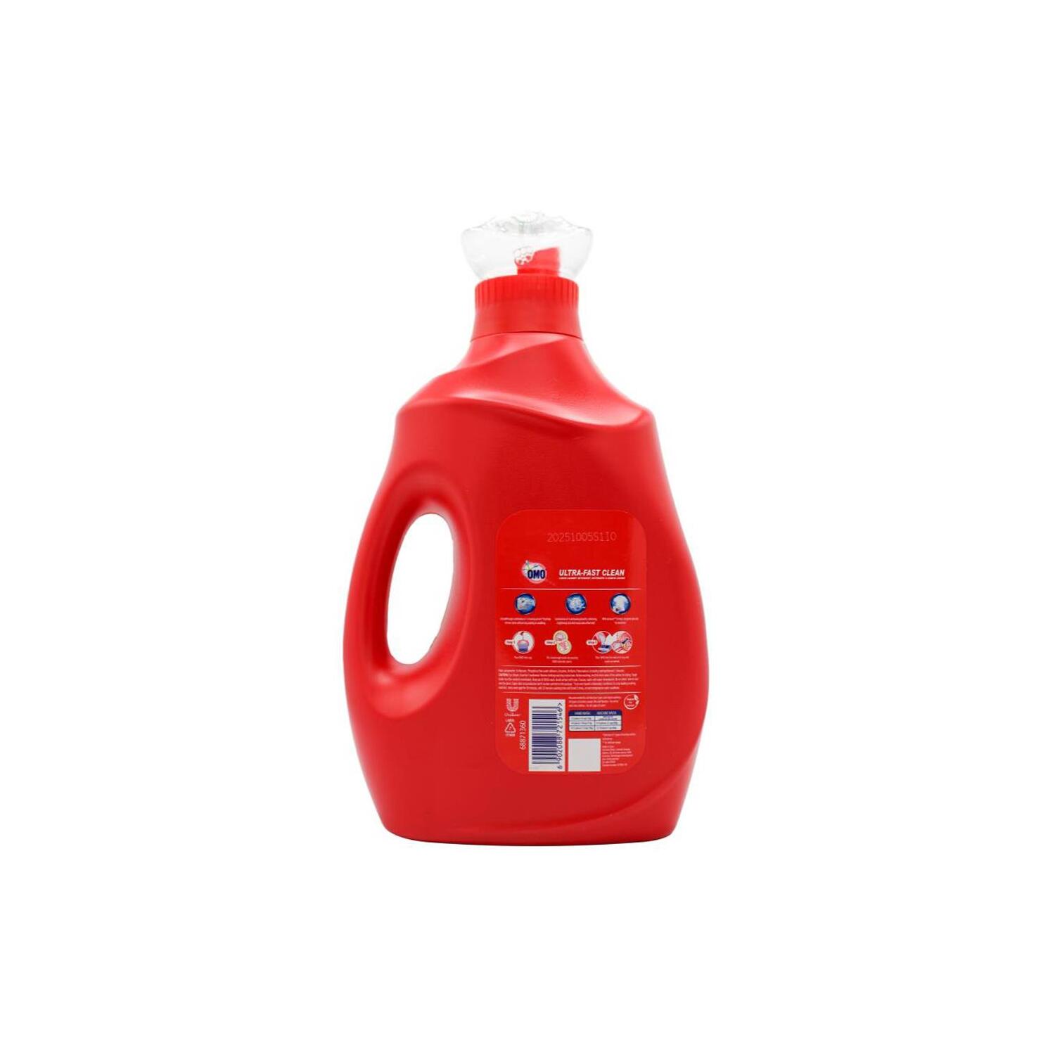 Omo 1936ml Laundry Liquid Detergent Ultra-fast Clean Front & Top Loader ...