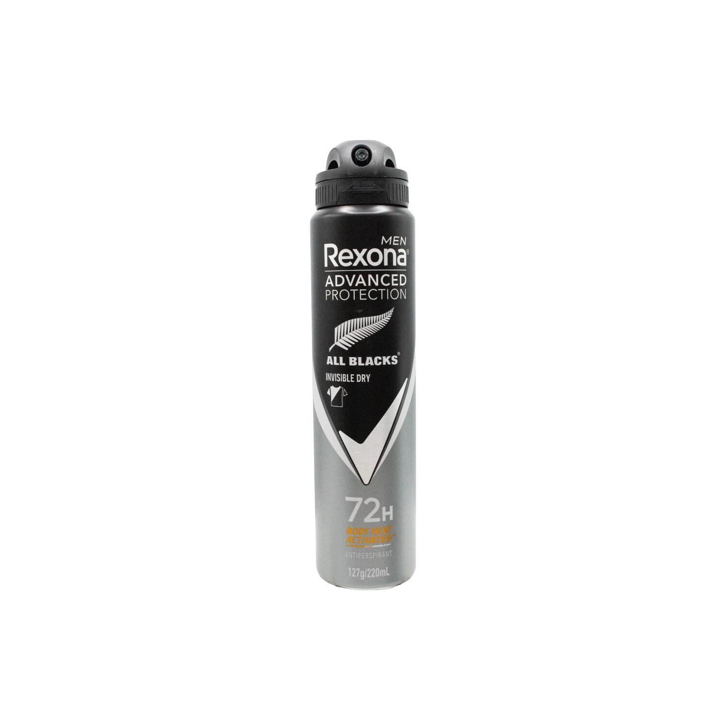 Rexona 127g / 220ml Antiperspirant Men Advanced Protection 72h All ...