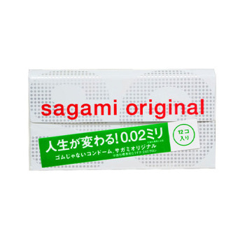 Sagami condoms store